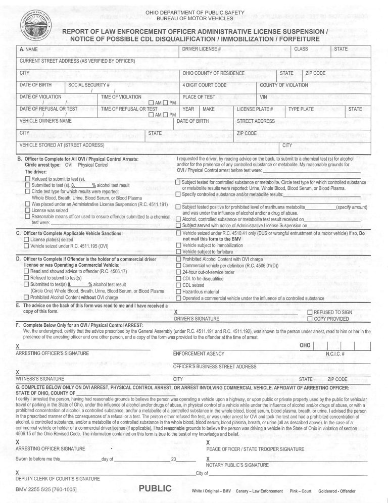 Why is the BMV Form 2255 Important in Ohio DUI/OVI Cases? — Columbus ...